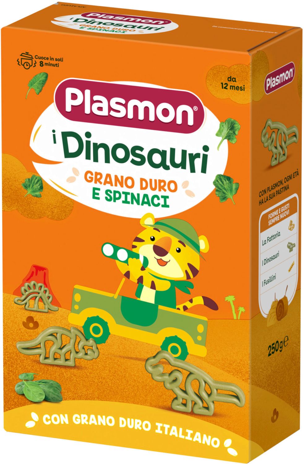 Плазмон паста - store.bg