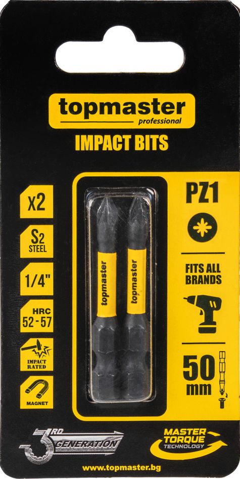 Битове PZ Topmaster - store.bg