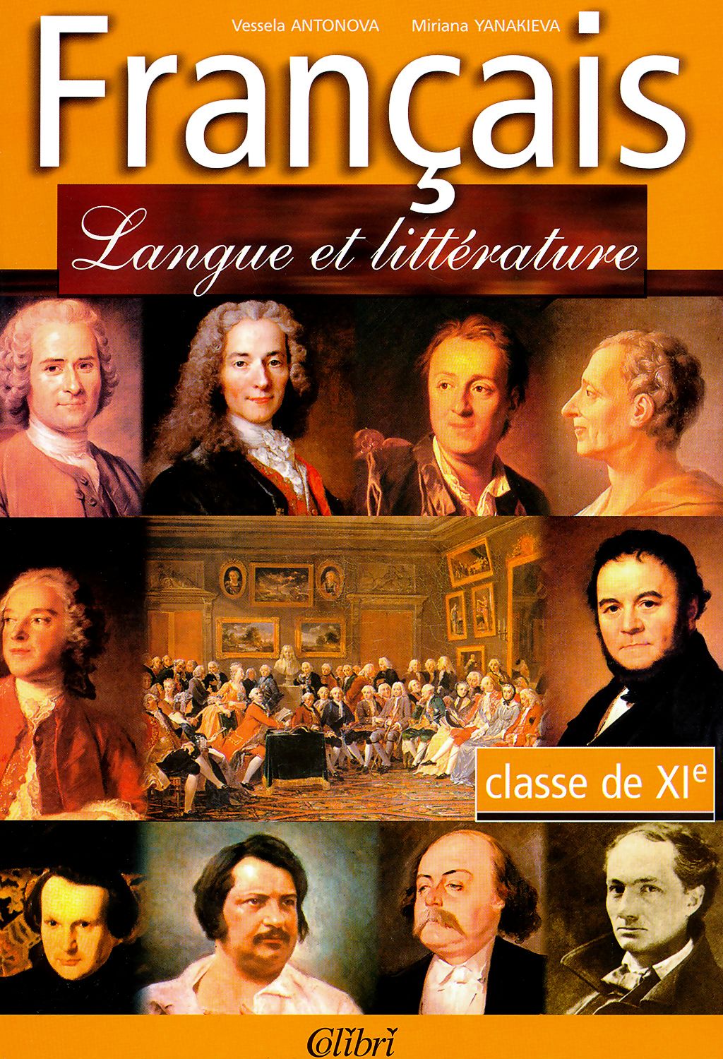 Store Bg Francais Langue Et Litterature Учебник по френски език за