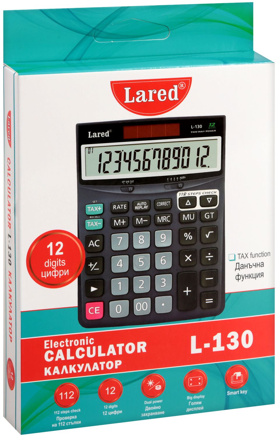 Настолен калкулатор 12 разряда Lared L-130 - store.bg