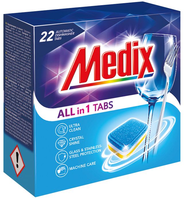 Таблетки за миялна Medix - store.bg