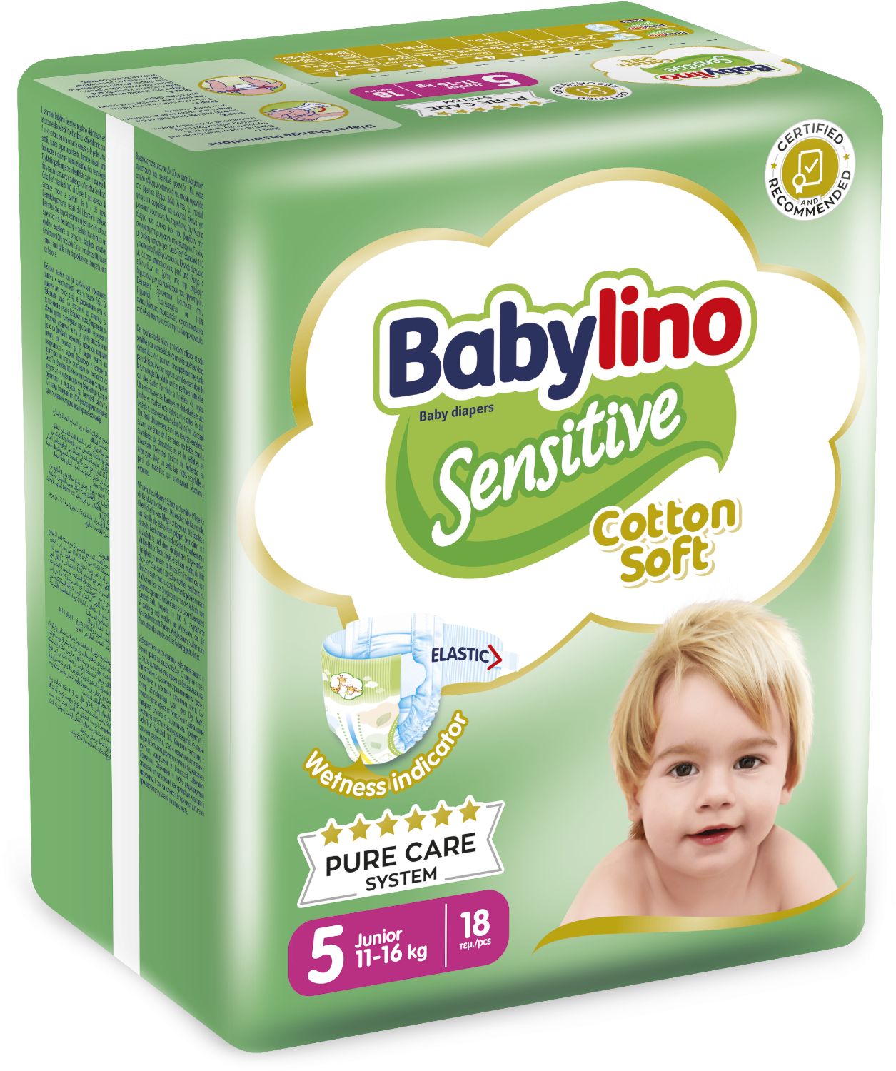 Babylino Sensitive 5 - store.bg
