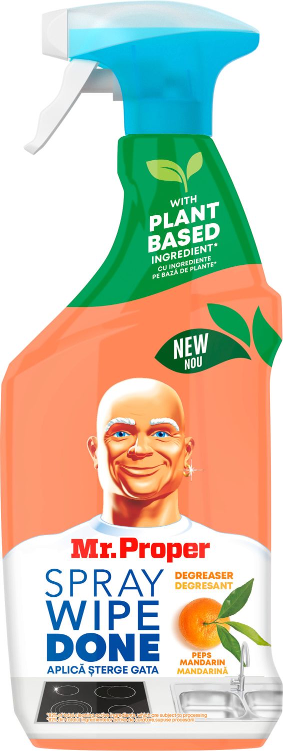 Мистър Пропър Обезмаслител за кухня - store.bg