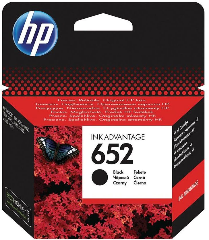 Мастило за принтер HP 652 Black - store.bg