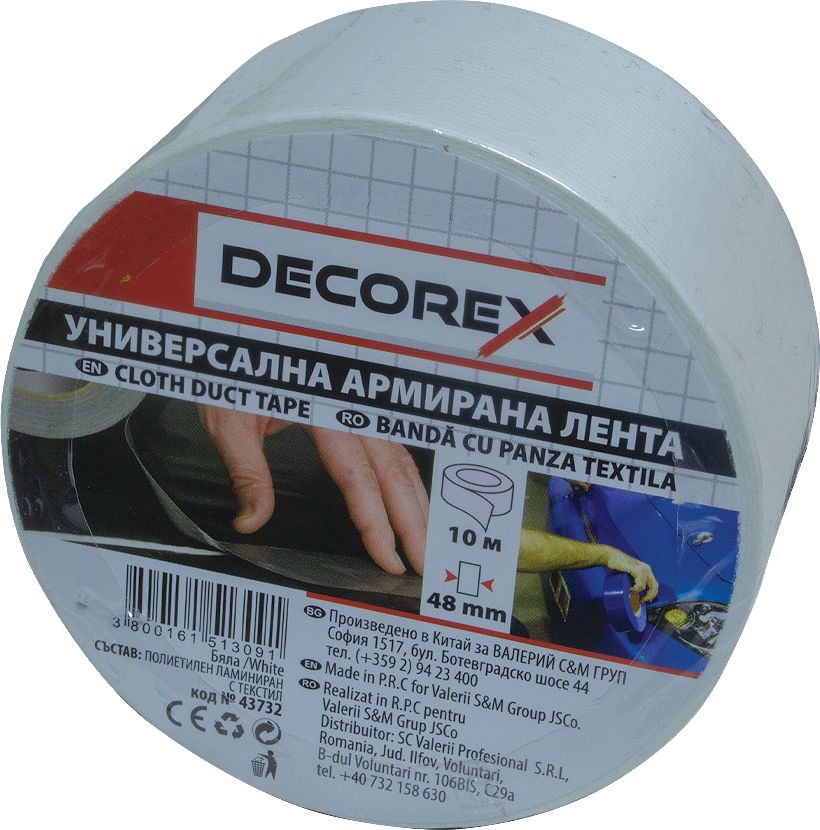 Армирана лента Decorex - store.bg