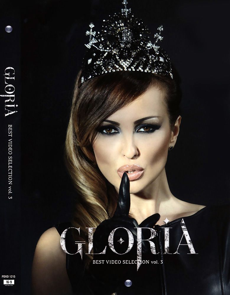 Глория - Best Video Selection III - албум - store.bg