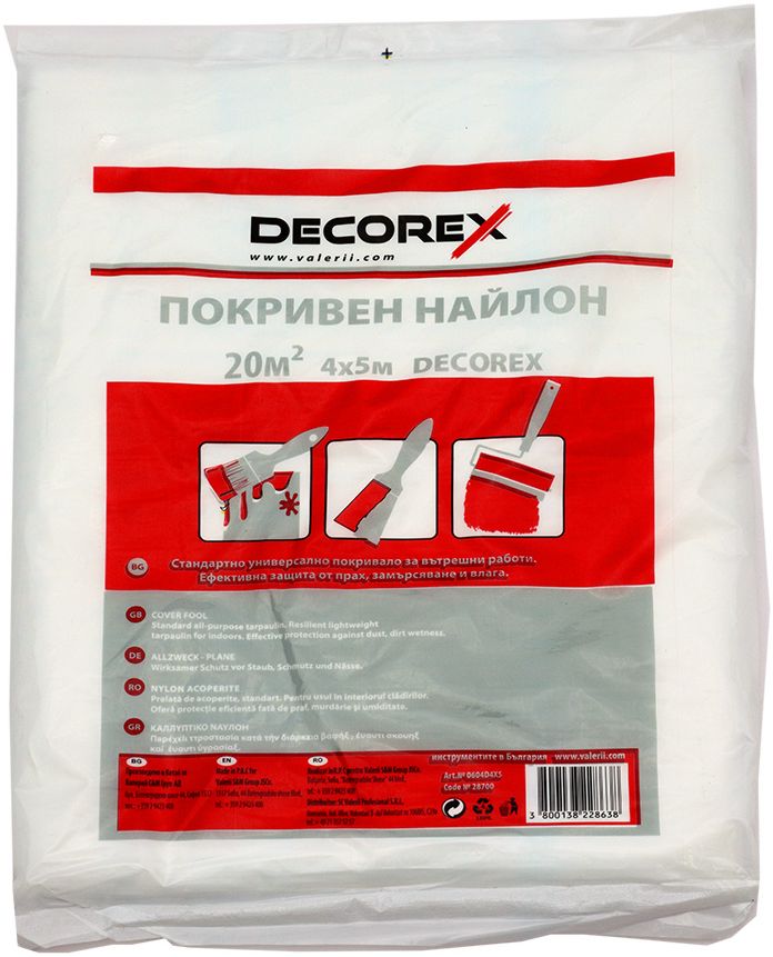Найлон за покриване на предмети Decorex - store.bg